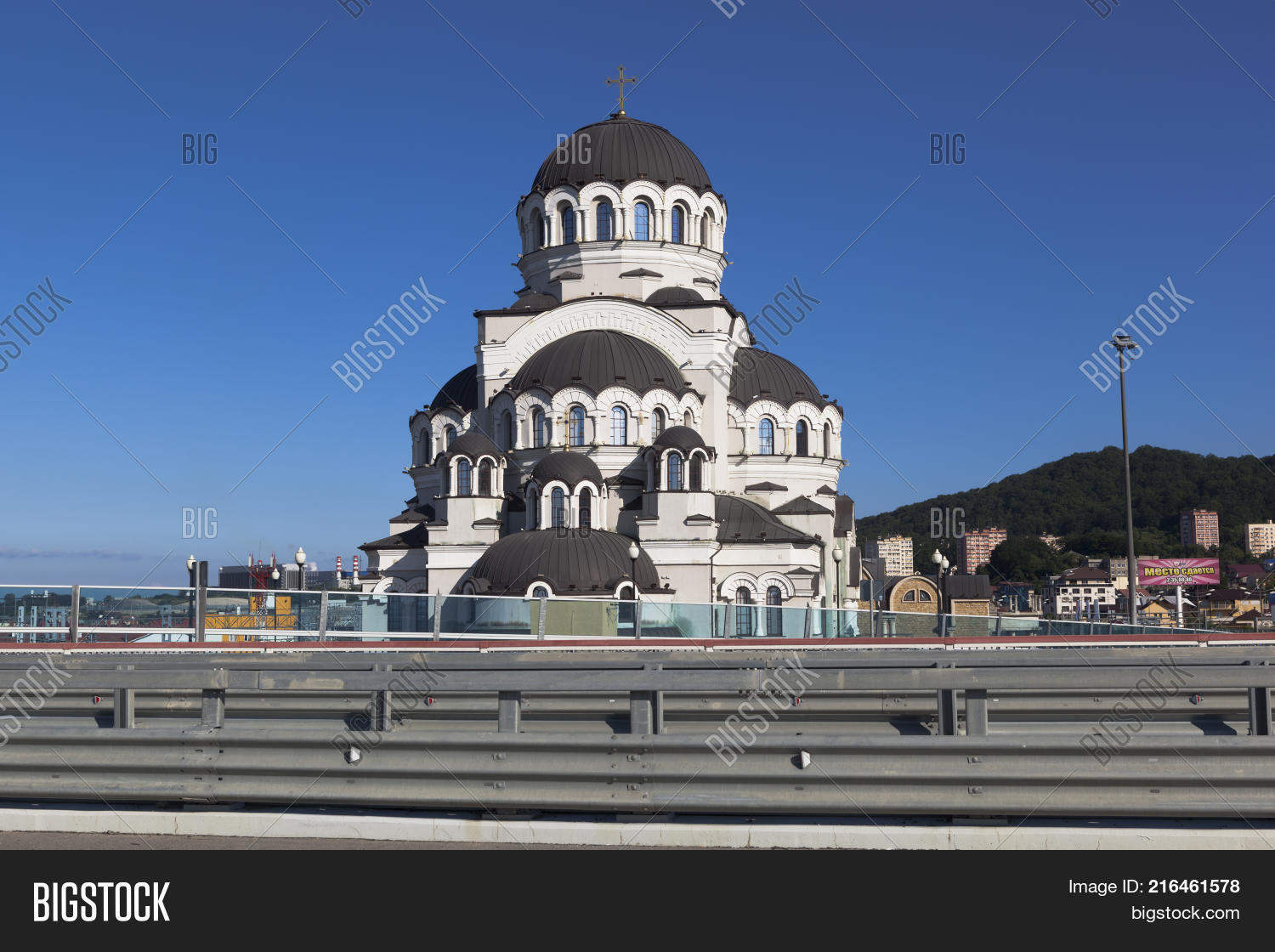 Adler, Sochi, Image & Photo (Free Trial) | Bigstock