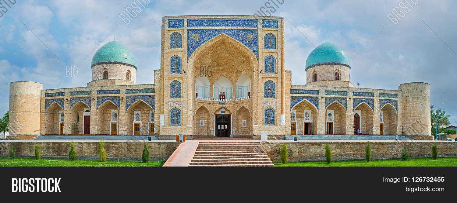 Facade Norbut-biy Image & Photo (Free Trial) | Bigstock
