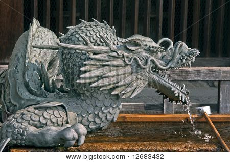 Japanese Fountain Image & Photo (Free Trial) | Bigstock