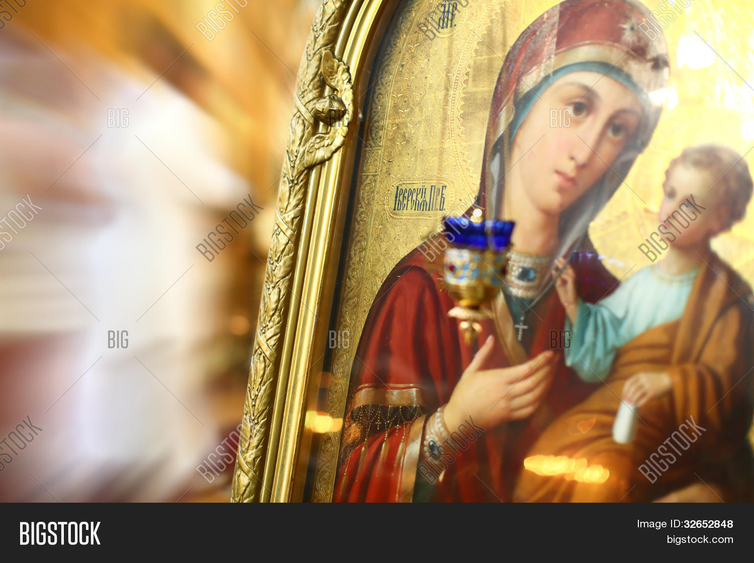 Icon Virgin Mary Baby Image & Photo (Free Trial) | Bigstock