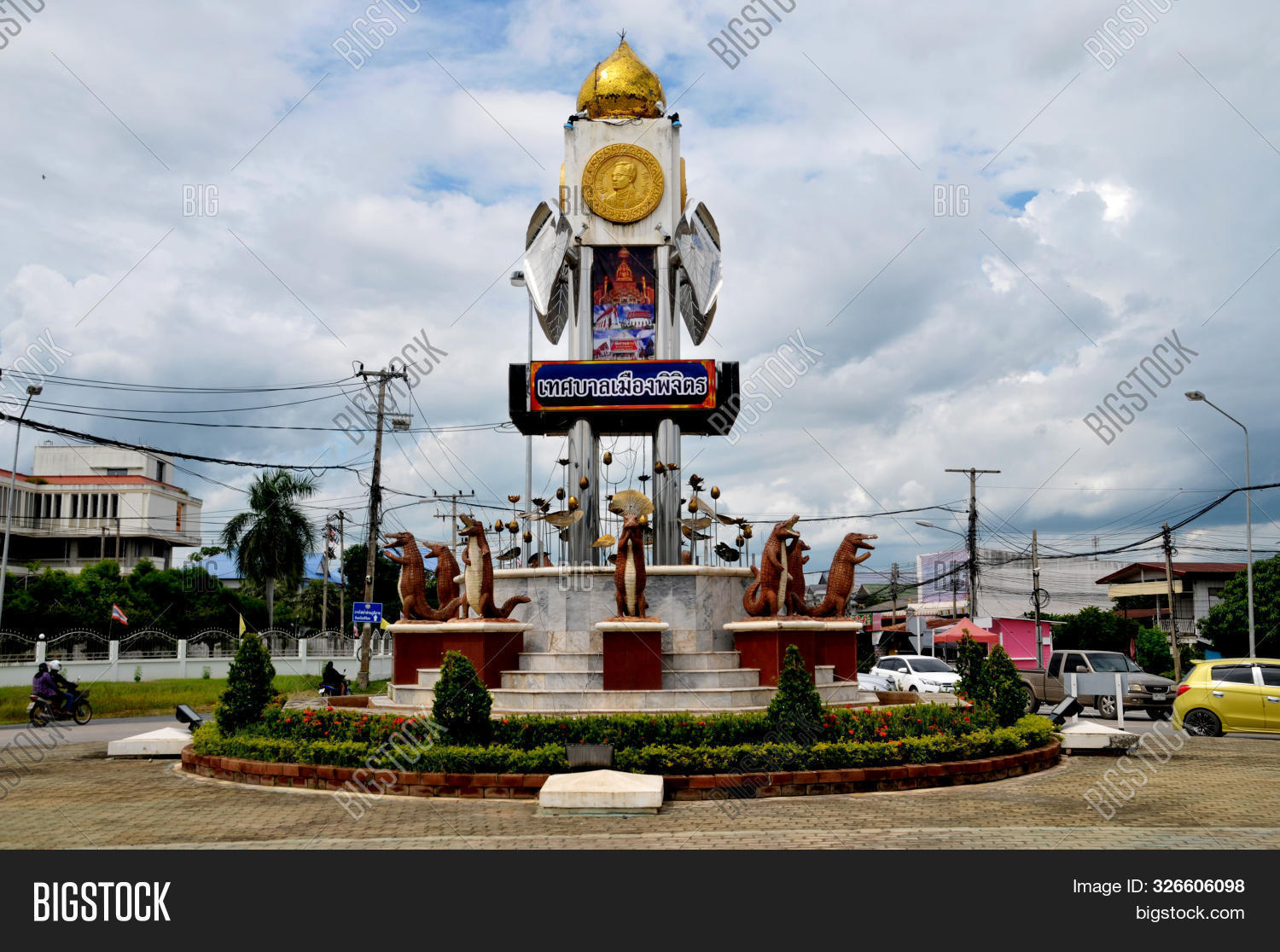 Phichit, Thailand - 1 Image & Photo (Free Trial) | Bigstock