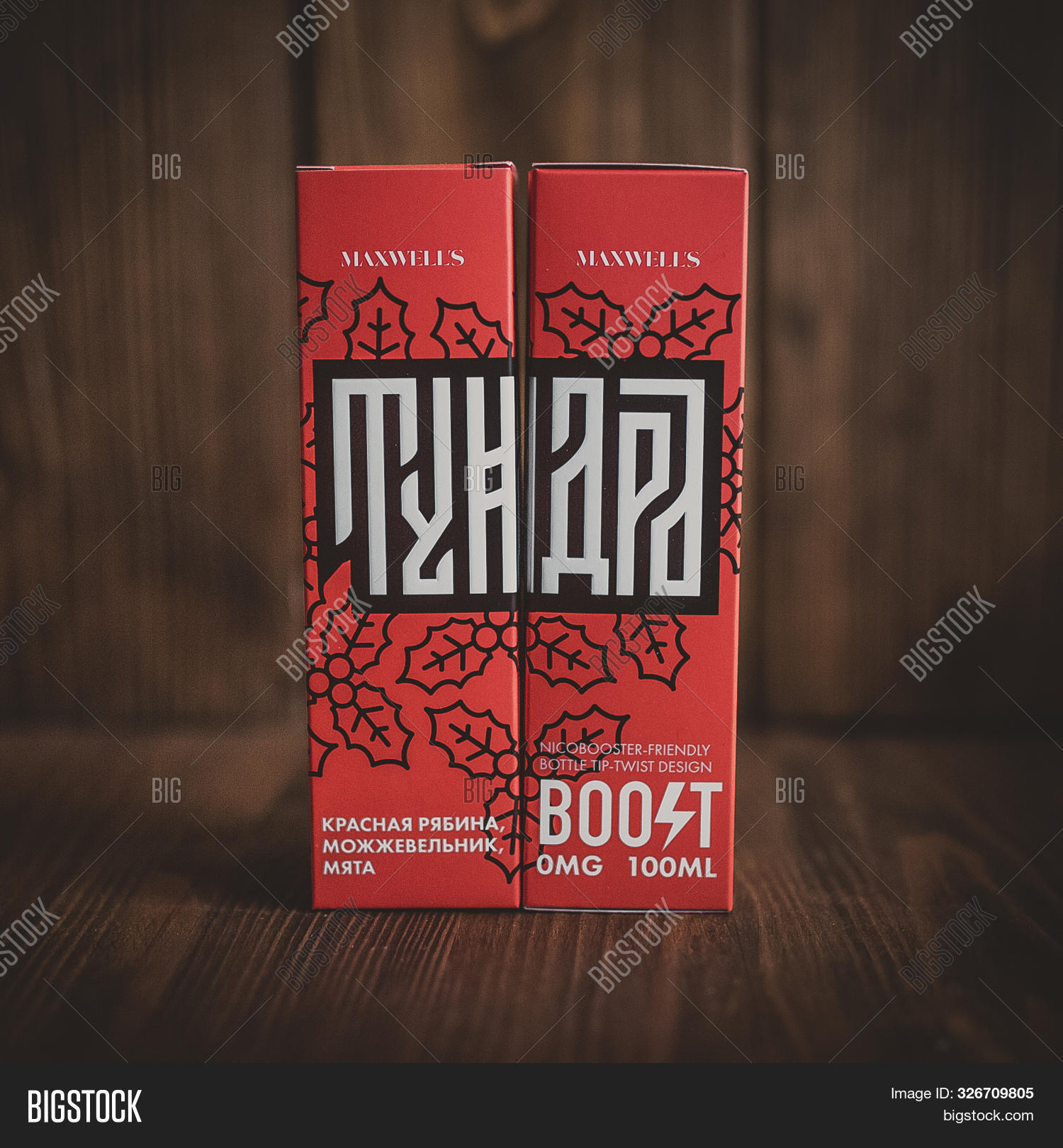 Ufa, Russia, Vape Shop Image & Photo (Free Trial) | Bigstock