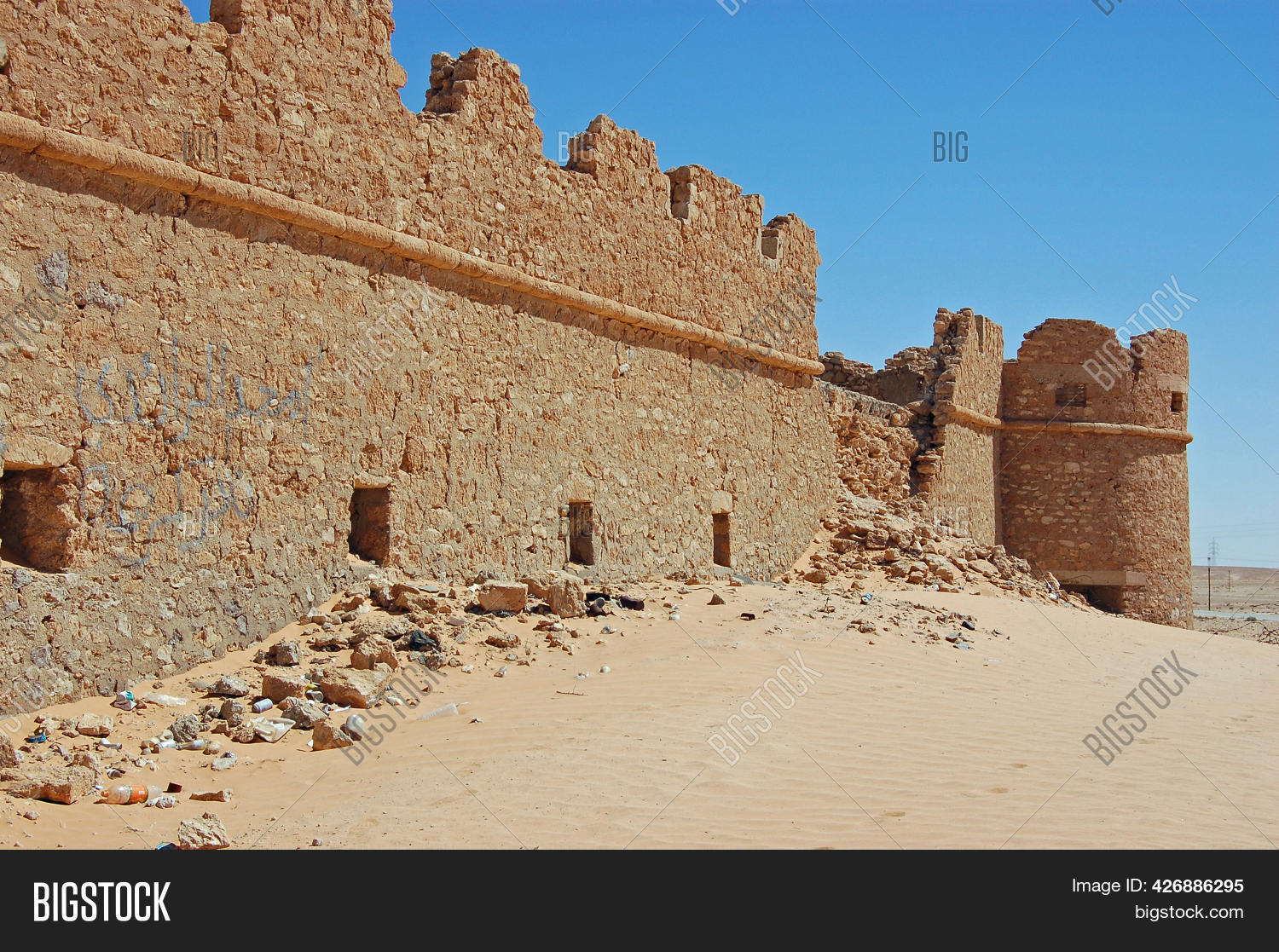 Stone Wall Tower Image & Photo (Free Trial) | Bigstock