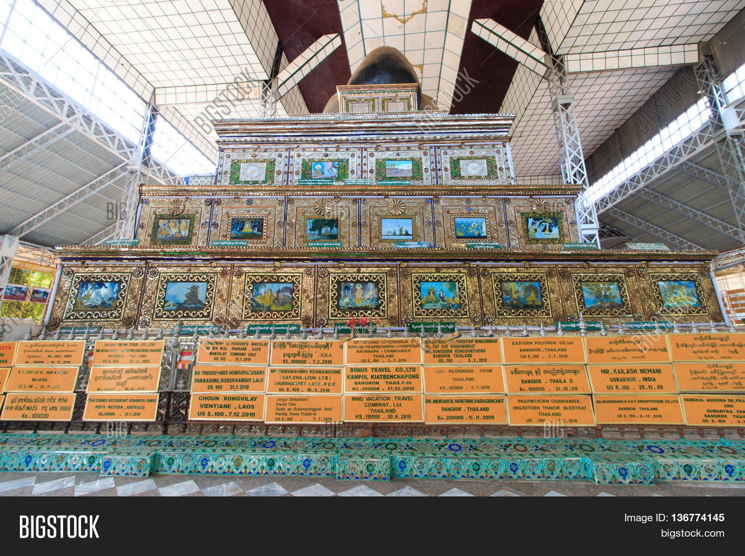 Bago (pegu), Myanmar Image & Photo (Free Trial) | Bigstock