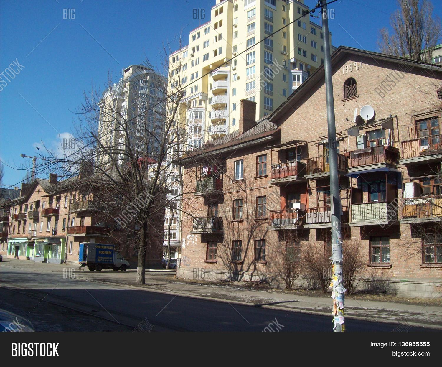 City Kiev Capital Image & Photo (Free Trial) | Bigstock