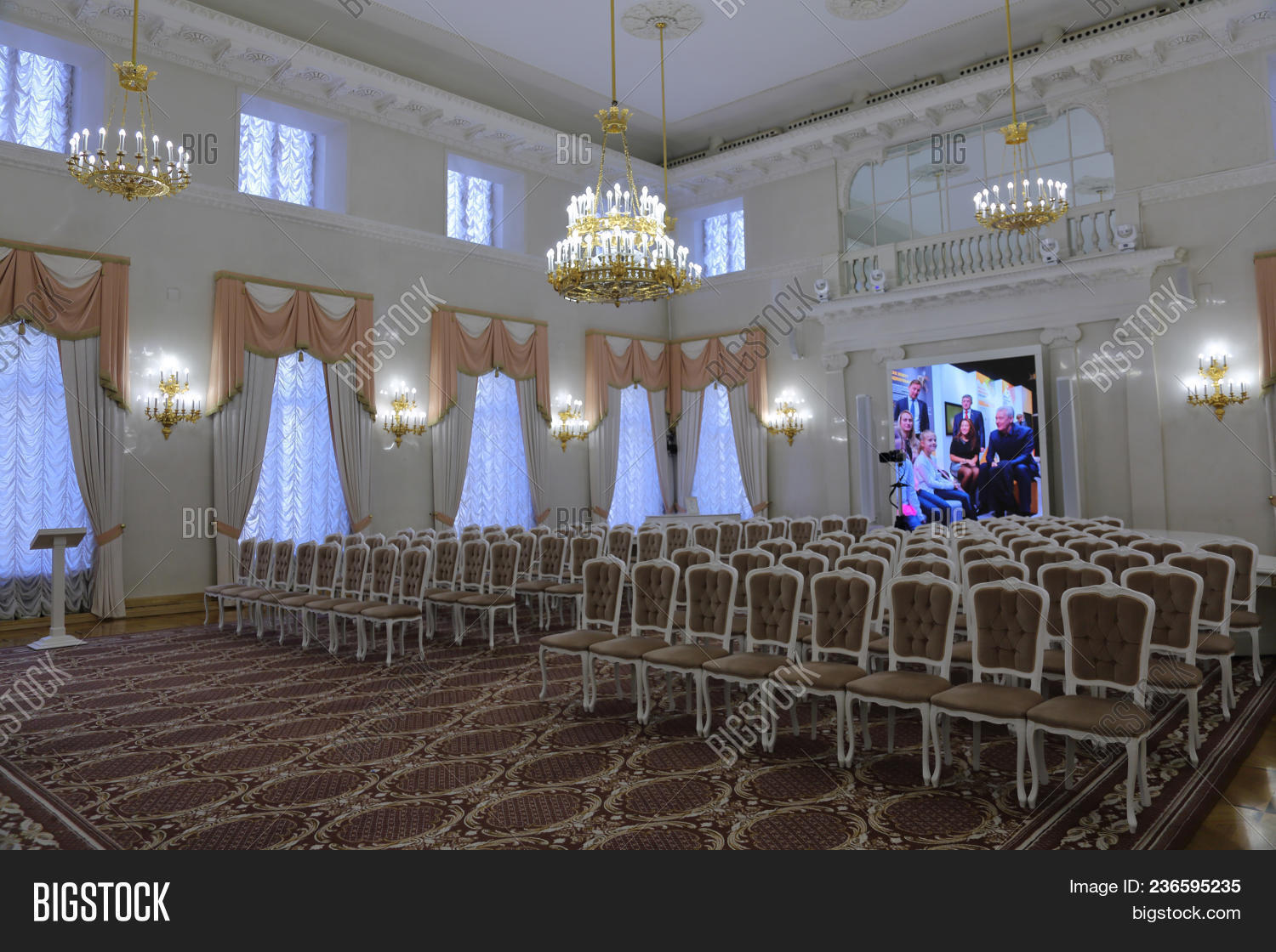 Inside Building Moscow Image & Photo (Free Trial) | Bigstock