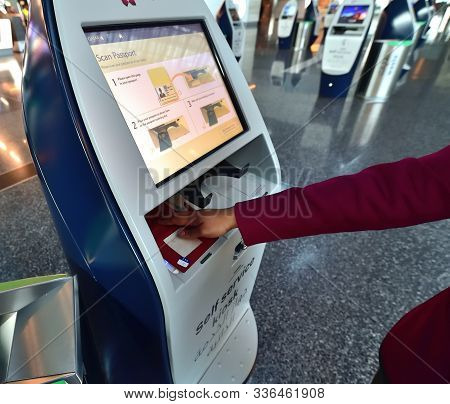 Doha, Qatar - Nov 24. Image & Photo (Free Trial) | Bigstock