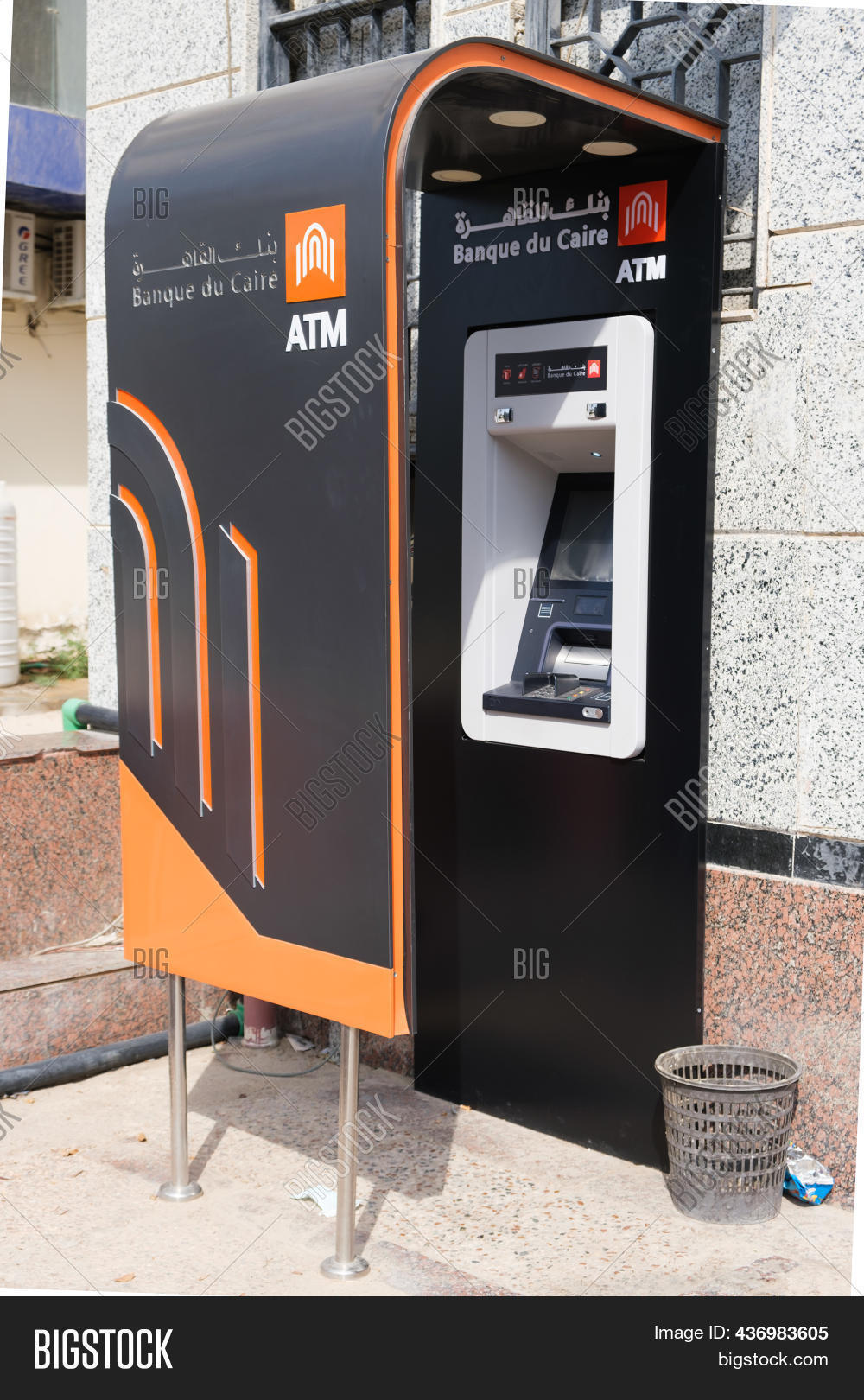 Atm Bank Cairo - Image & Photo (Free Trial) | Bigstock