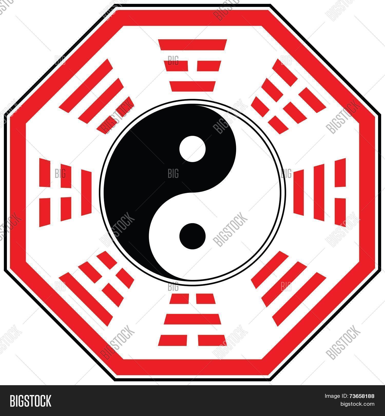 Ba Gua Diagram Vector & Photo (Free Trial) | Bigstock
