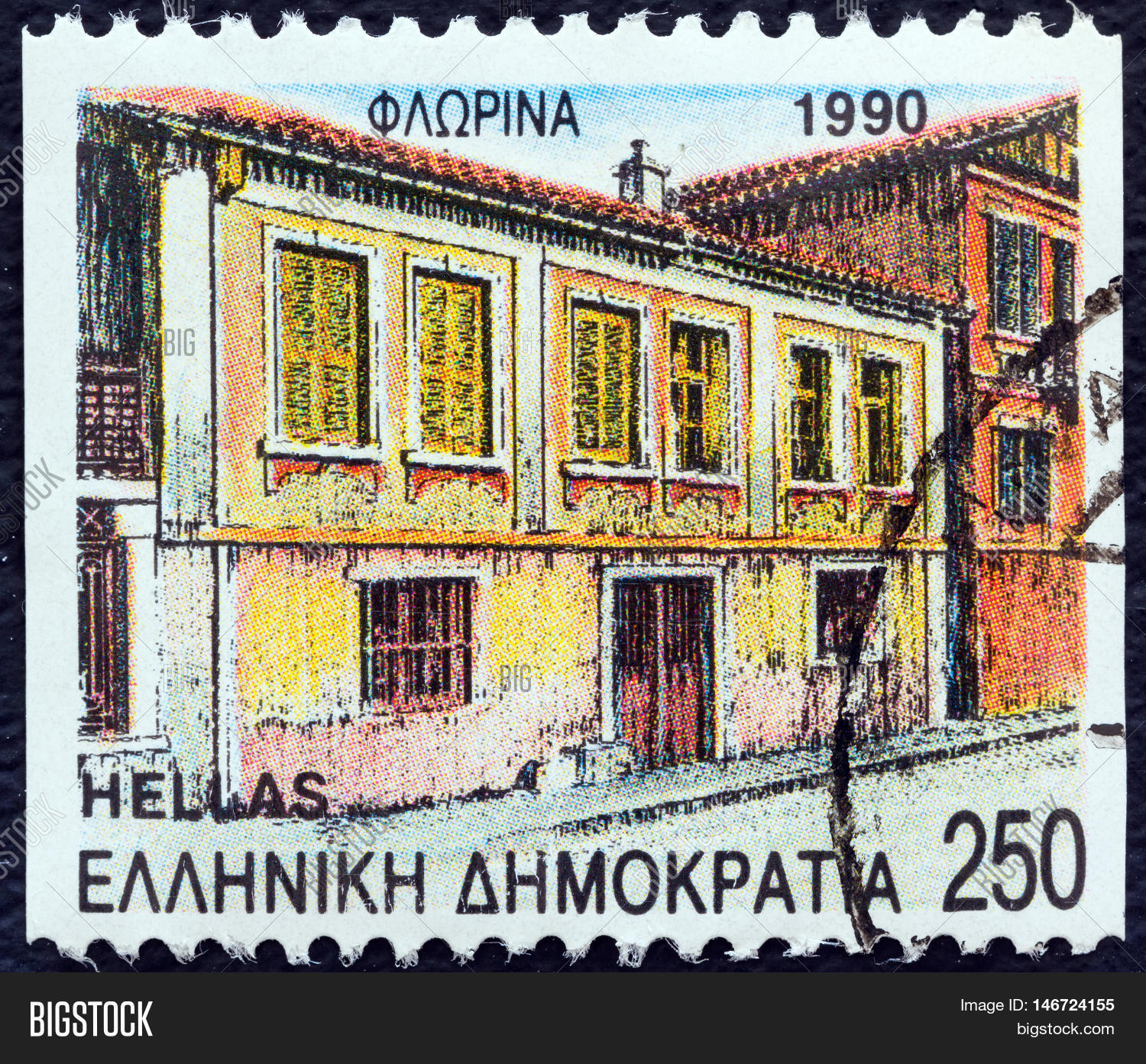 GREECE - CIRCA 1990: Image & Photo (Free Trial) | Bigstock
