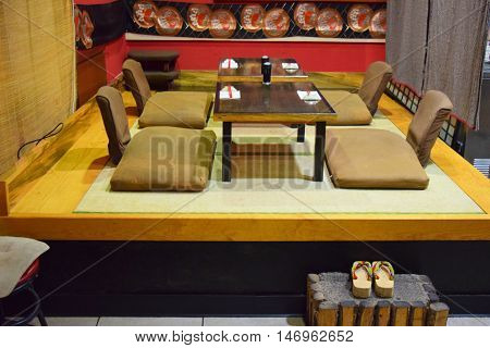 Tatami Room Which Image & Photo (Free Trial) | Bigstock