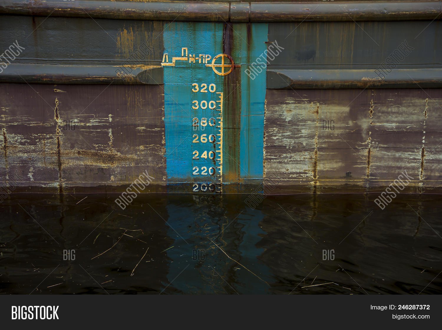 Waterline Ship Image & Photo (Free Trial) | Bigstock
