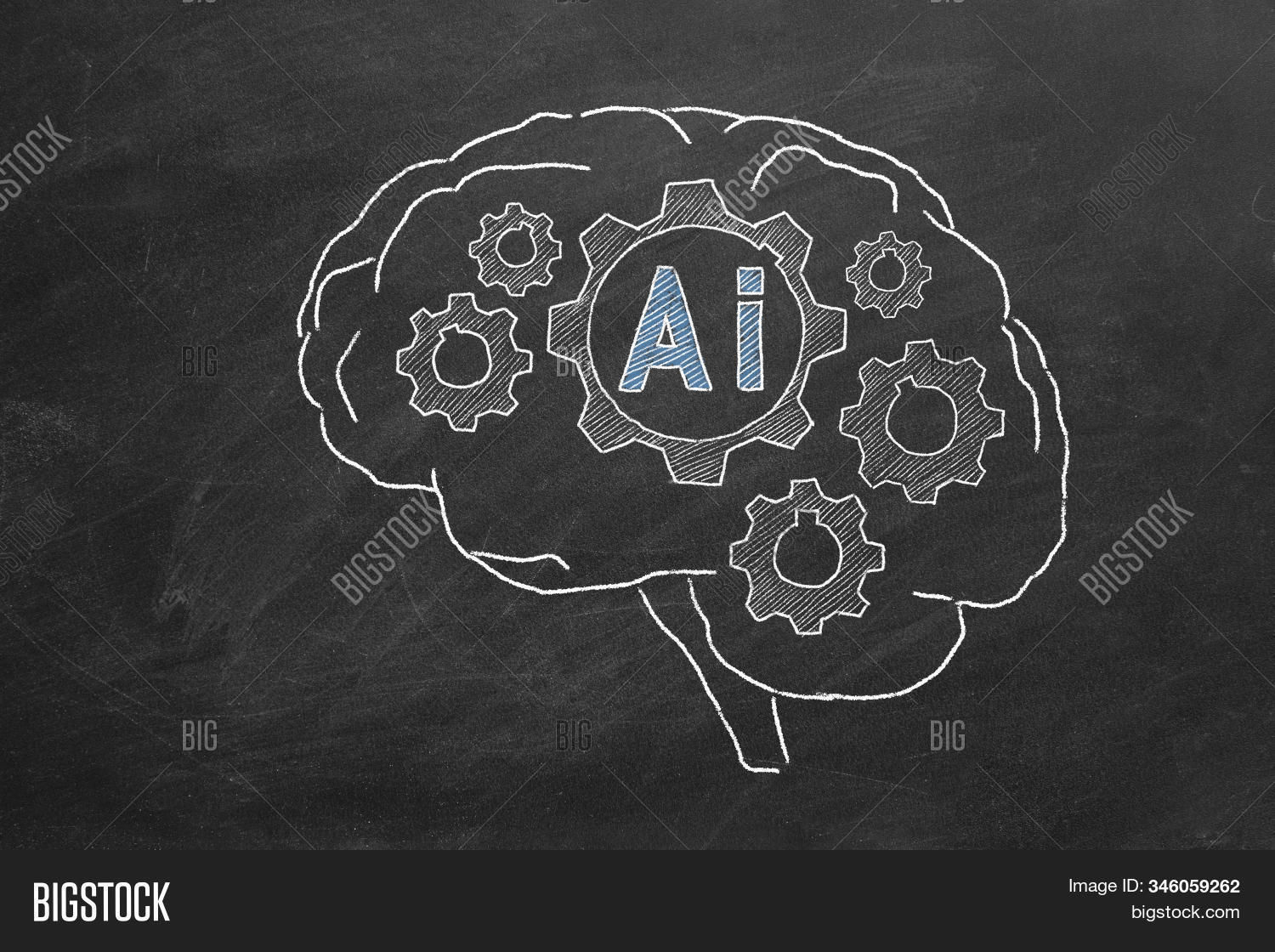 Gears Inside Human Image & Photo (Free Trial) | Bigstock