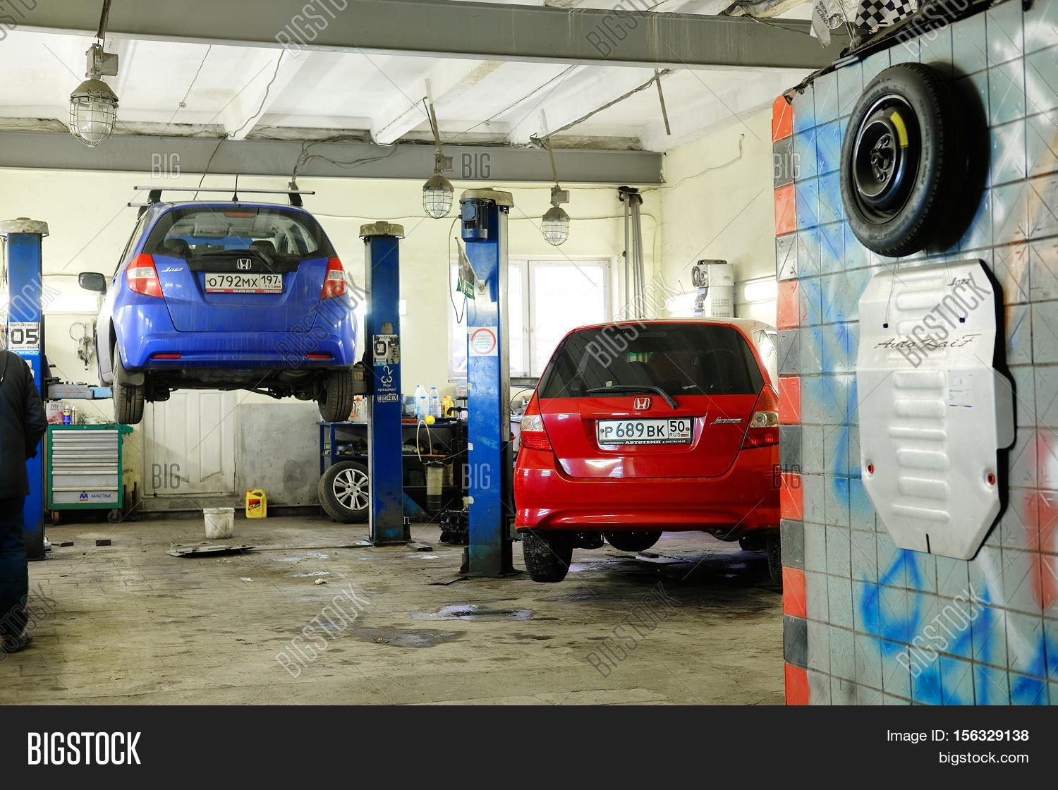 Moscow, Russia - Image & Photo (Free Trial) | Bigstock