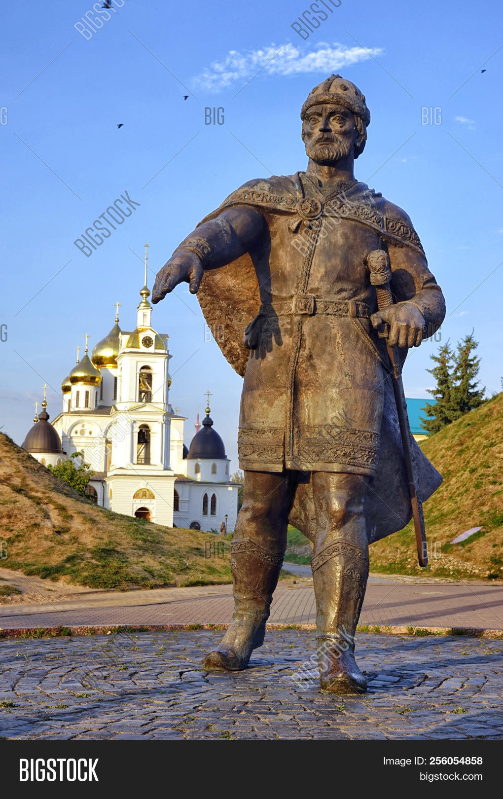 Monument Yuri Image & Photo (Free Trial) | Bigstock