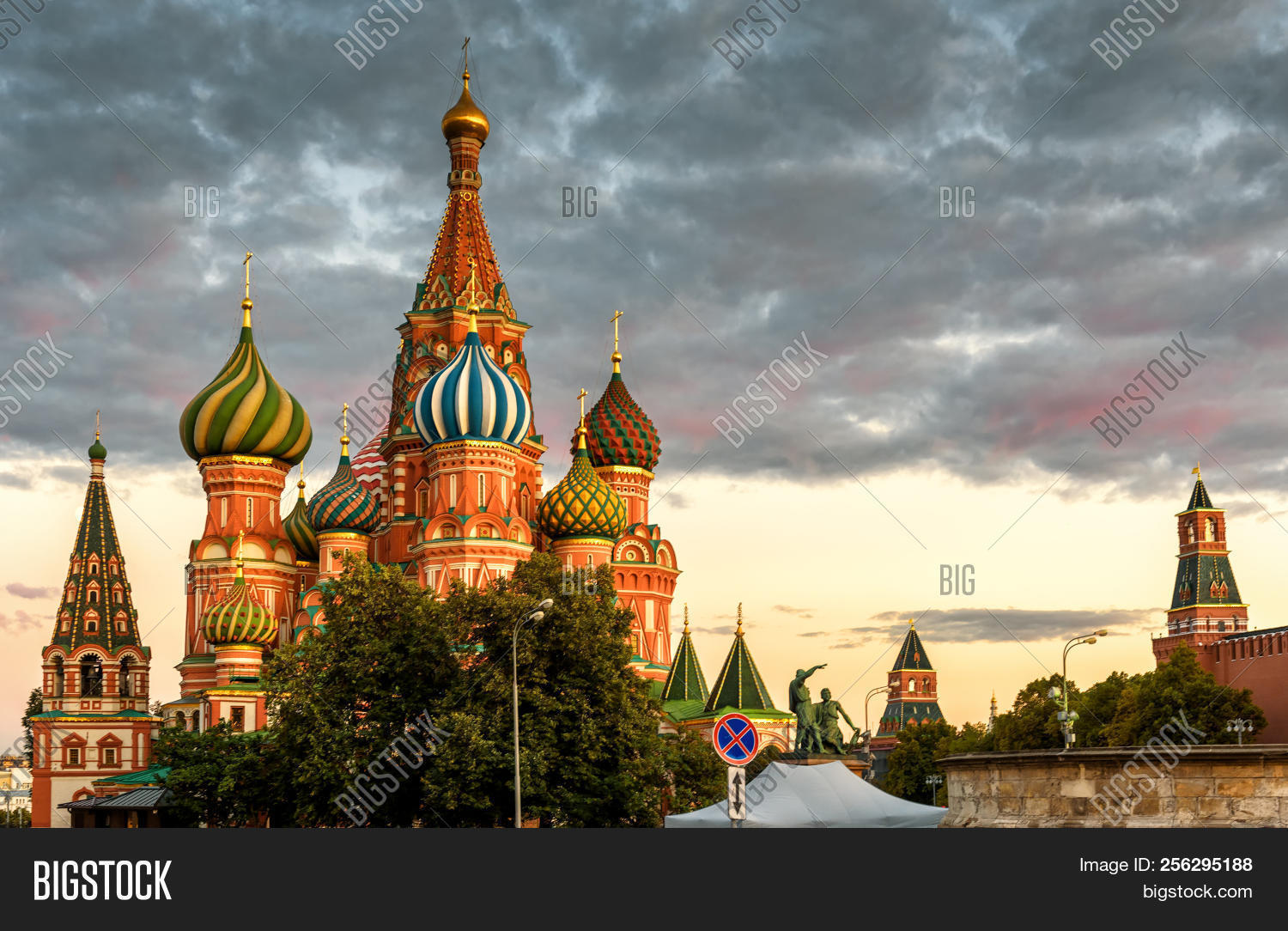 St Basil's Cathedral Image & Photo (Free Trial) | Bigstock
