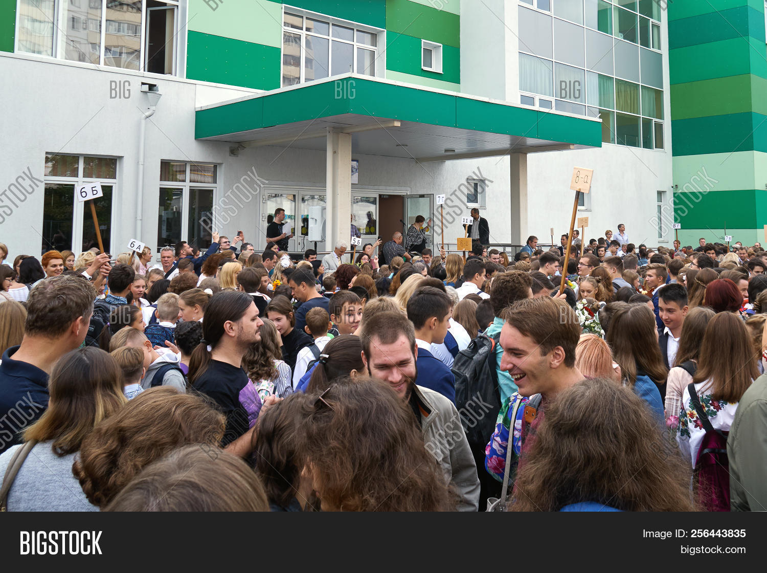 Moscow, Russia - Image & Photo (Free Trial) | Bigstock