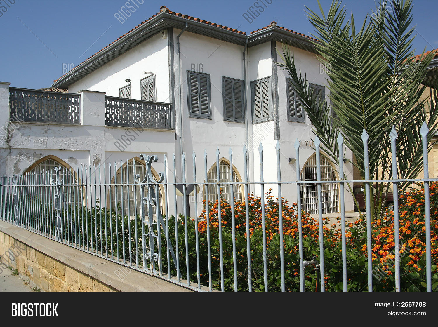 Eoka Museum Nicosia Image & Photo (Free Trial) | Bigstock