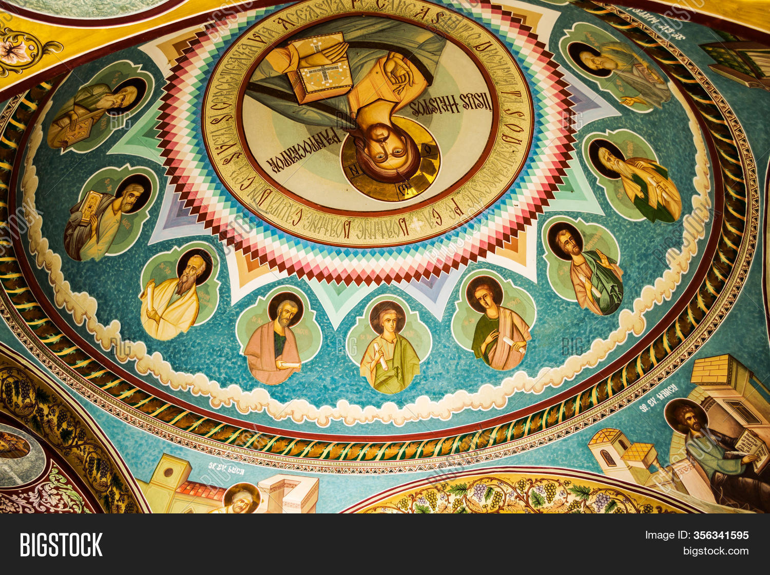 Sambata De Sus, Image & Photo (Free Trial) | Bigstock