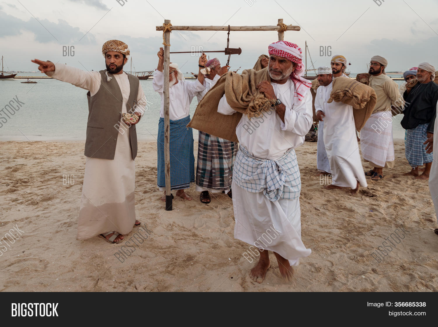 Doha,qatar-december 11 Image & Photo (Free Trial) | Bigstock