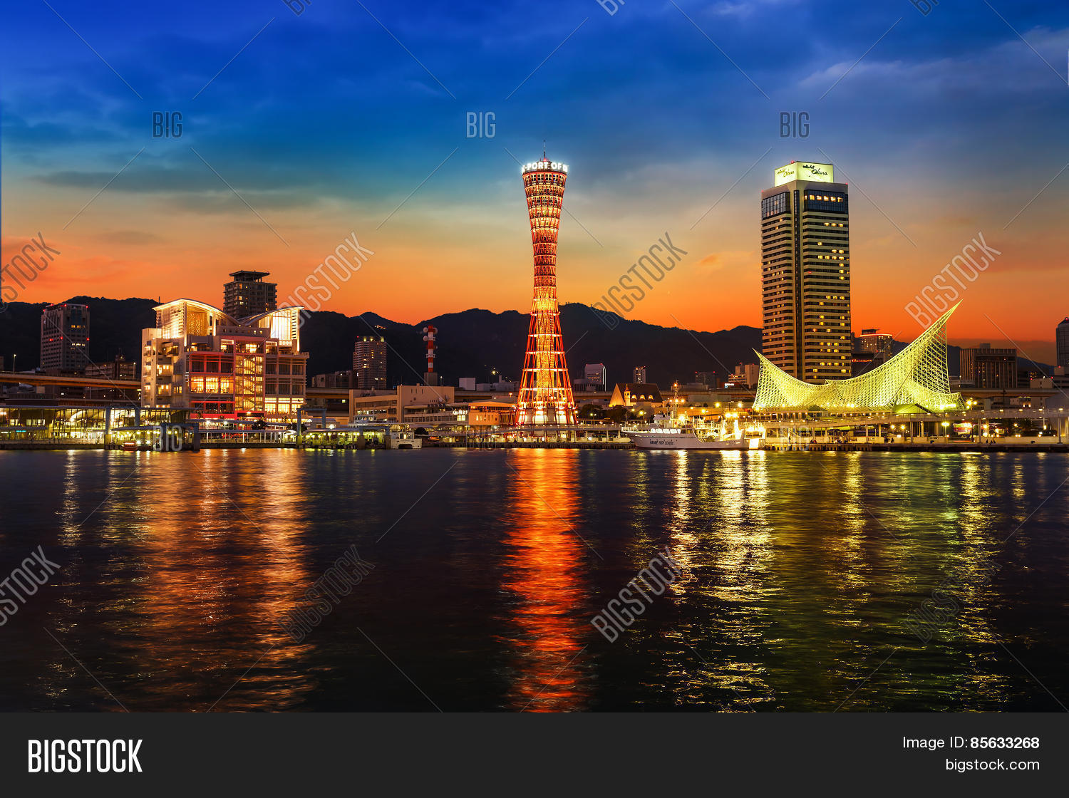 Port Kobe Kobe Port Image & Photo (Free Trial) | Bigstock