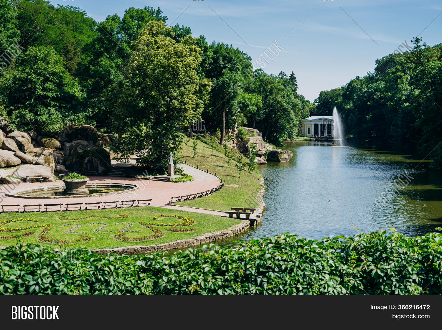 Sofia Park, Ukraine. Image & Photo (Free Trial) | Bigstock