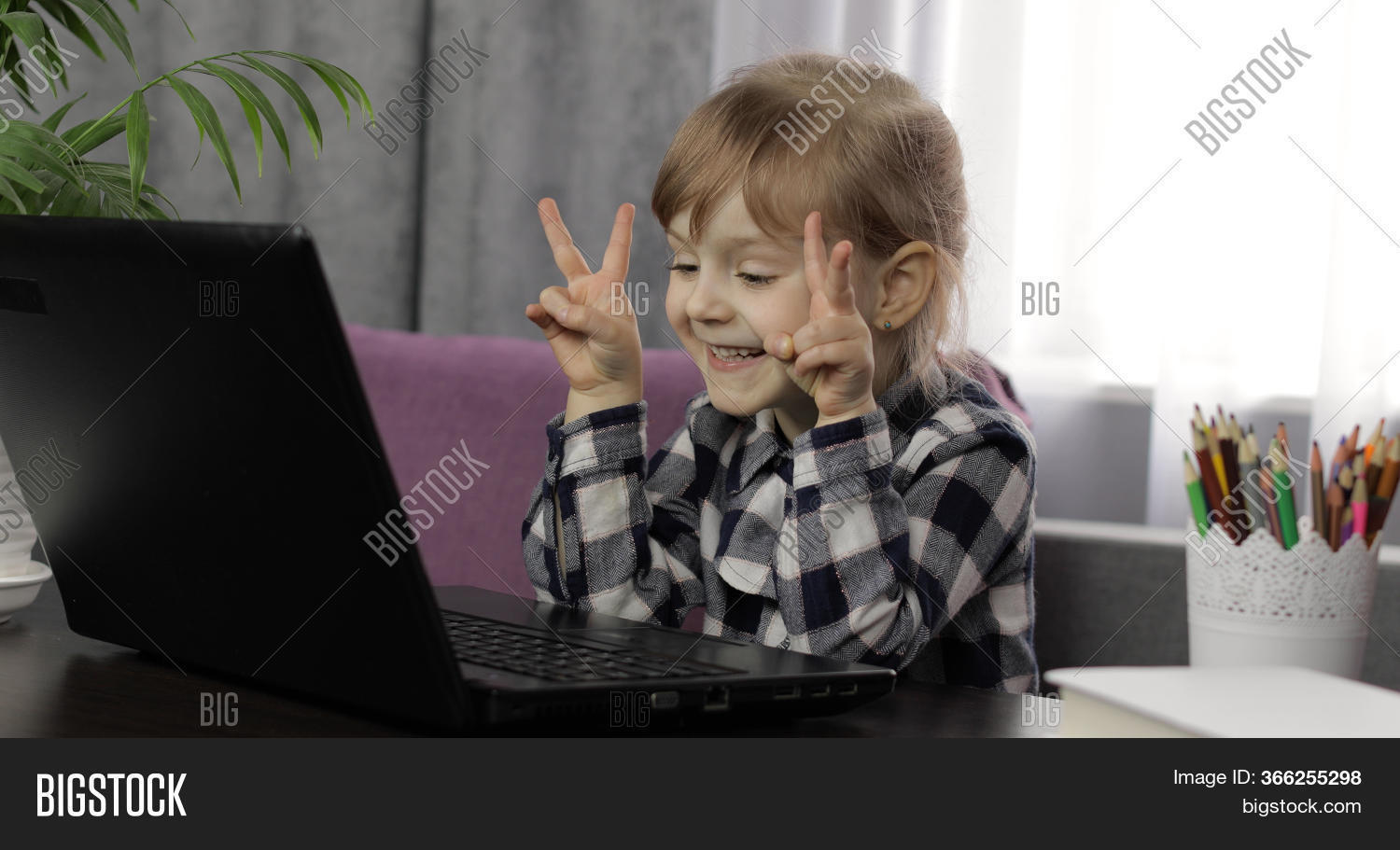 Online Learning, Image & Photo (Free Trial) | Bigstock