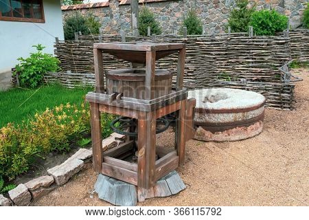 Old Hand Mill Grain Image & Photo (Free Trial) | Bigstock