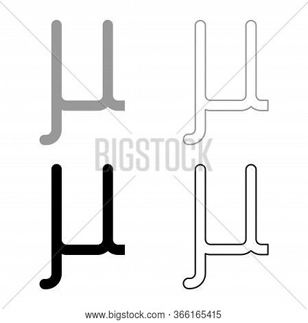 Mu Greek Small Letter Vector & Photo (Free Trial) | Bigstock