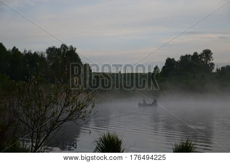 Fog Over Water . Image & Photo (Free Trial) | Bigstock