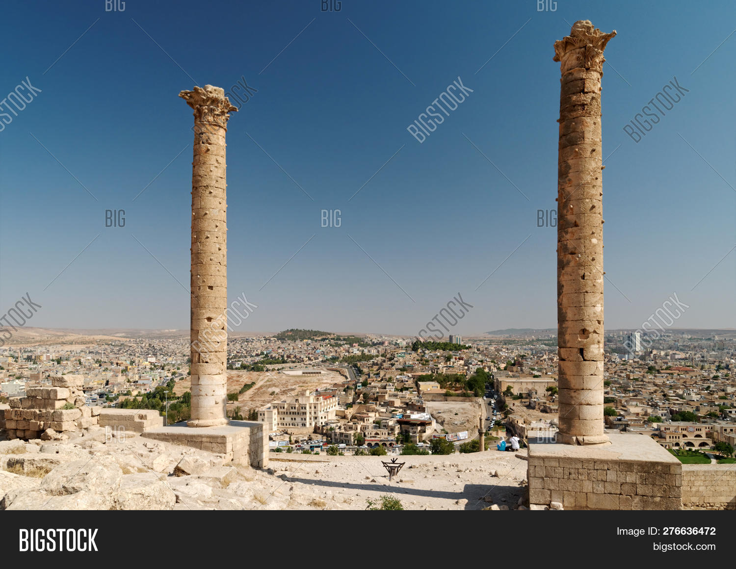 URFA, TURKEY - AUGUST Image & Photo (Free Trial) | Bigstock