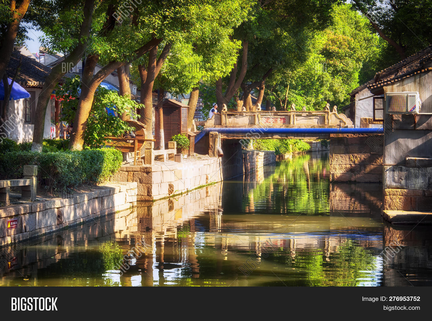 Luzhi Water Town, Image & Photo (Free Trial) | Bigstock