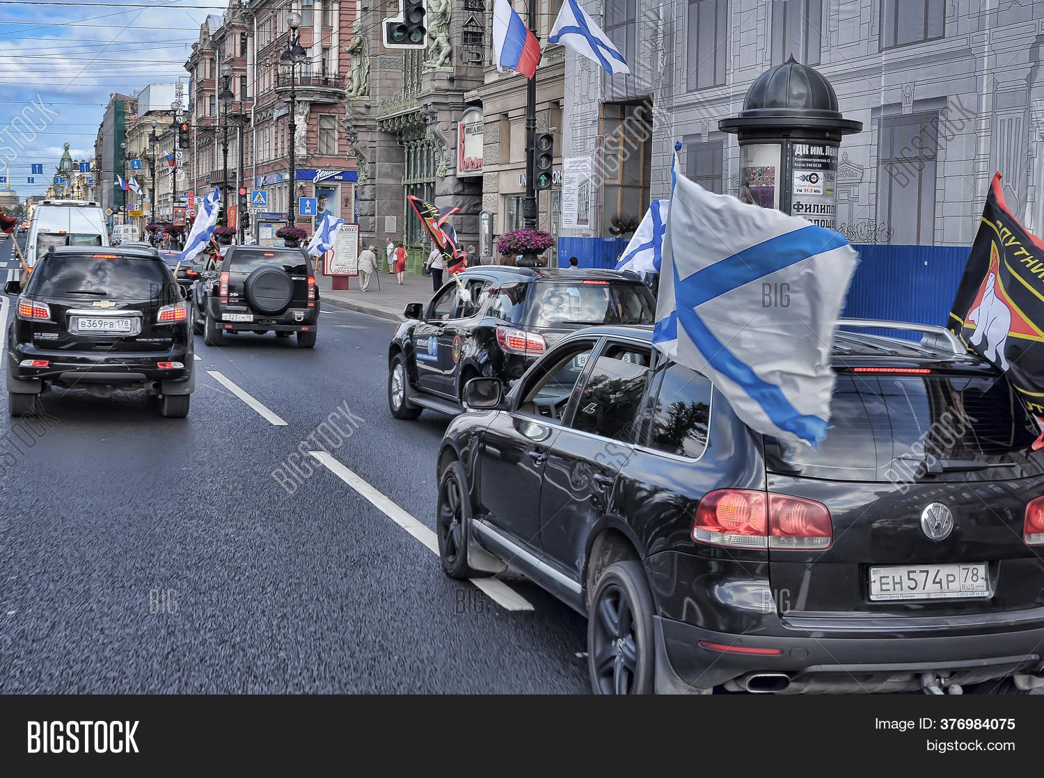 Parade Cars Flags Image & Photo (Free Trial) | Bigstock