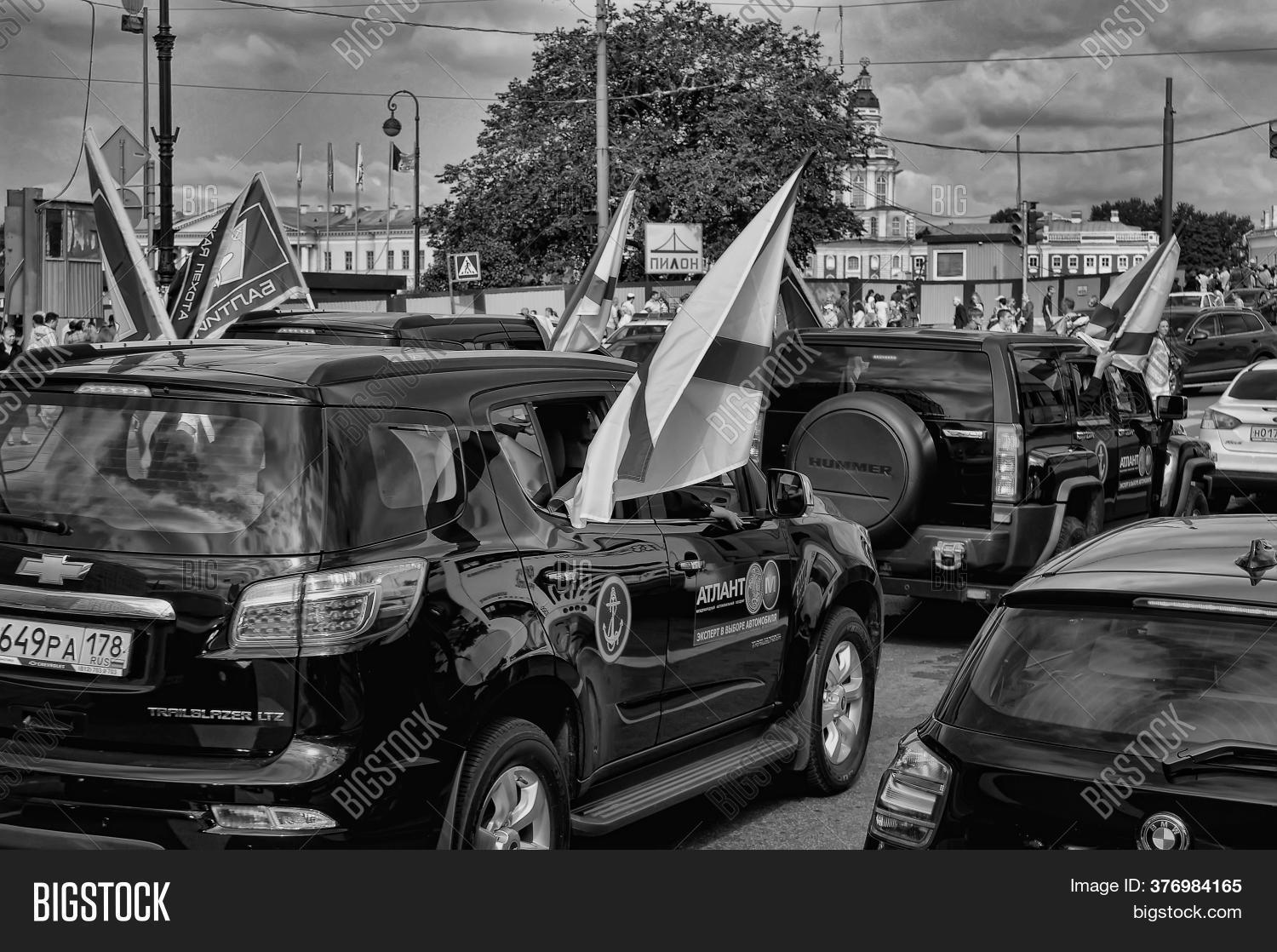 Parade Cars Flags Image & Photo (Free Trial) | Bigstock