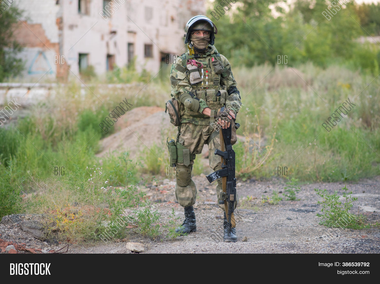 Professional Airsoft Image & Photo (Free Trial) | Bigstock