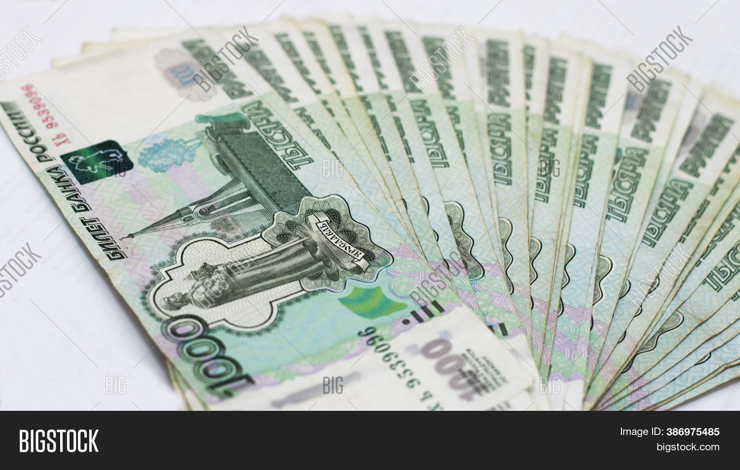 Scattered Russian 1000 Image & Photo (Free Trial) | Bigstock