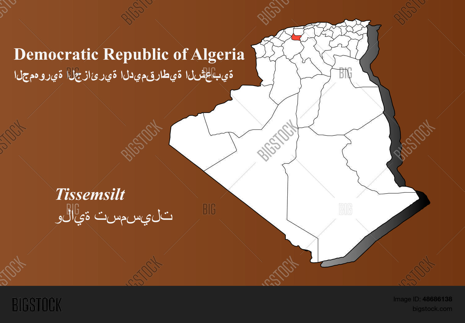 Algeria - Tissemsilt Vector & Photo (Free Trial) | Bigstock