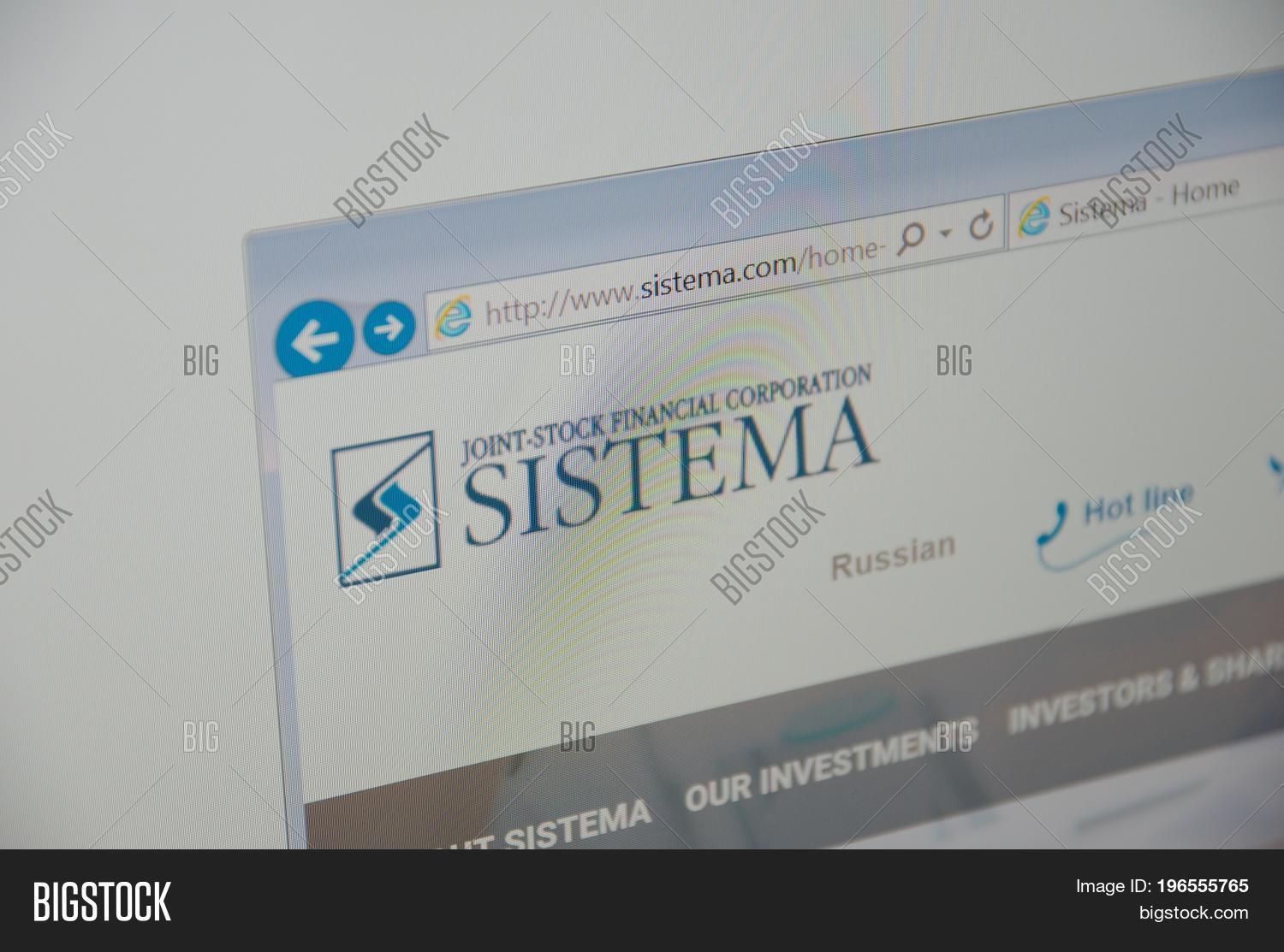 Saransk, Russia - July Image & Photo (Free Trial) | Bigstock