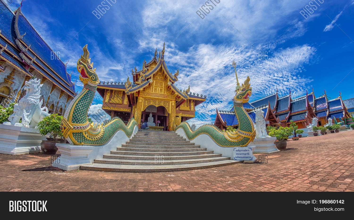 Wat Ban Den Temple Image & Photo (Free Trial) | Bigstock