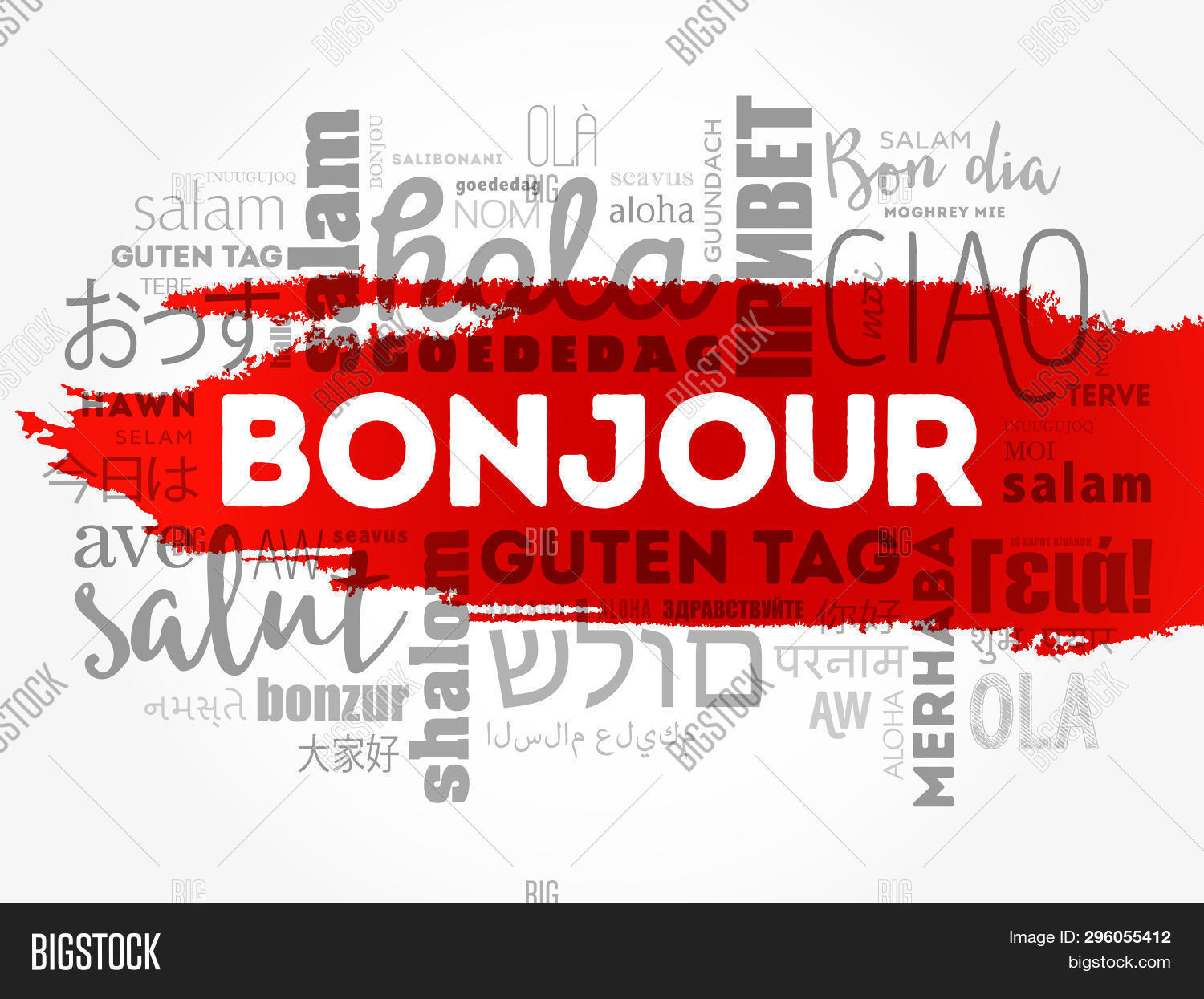 French Words Bonjour