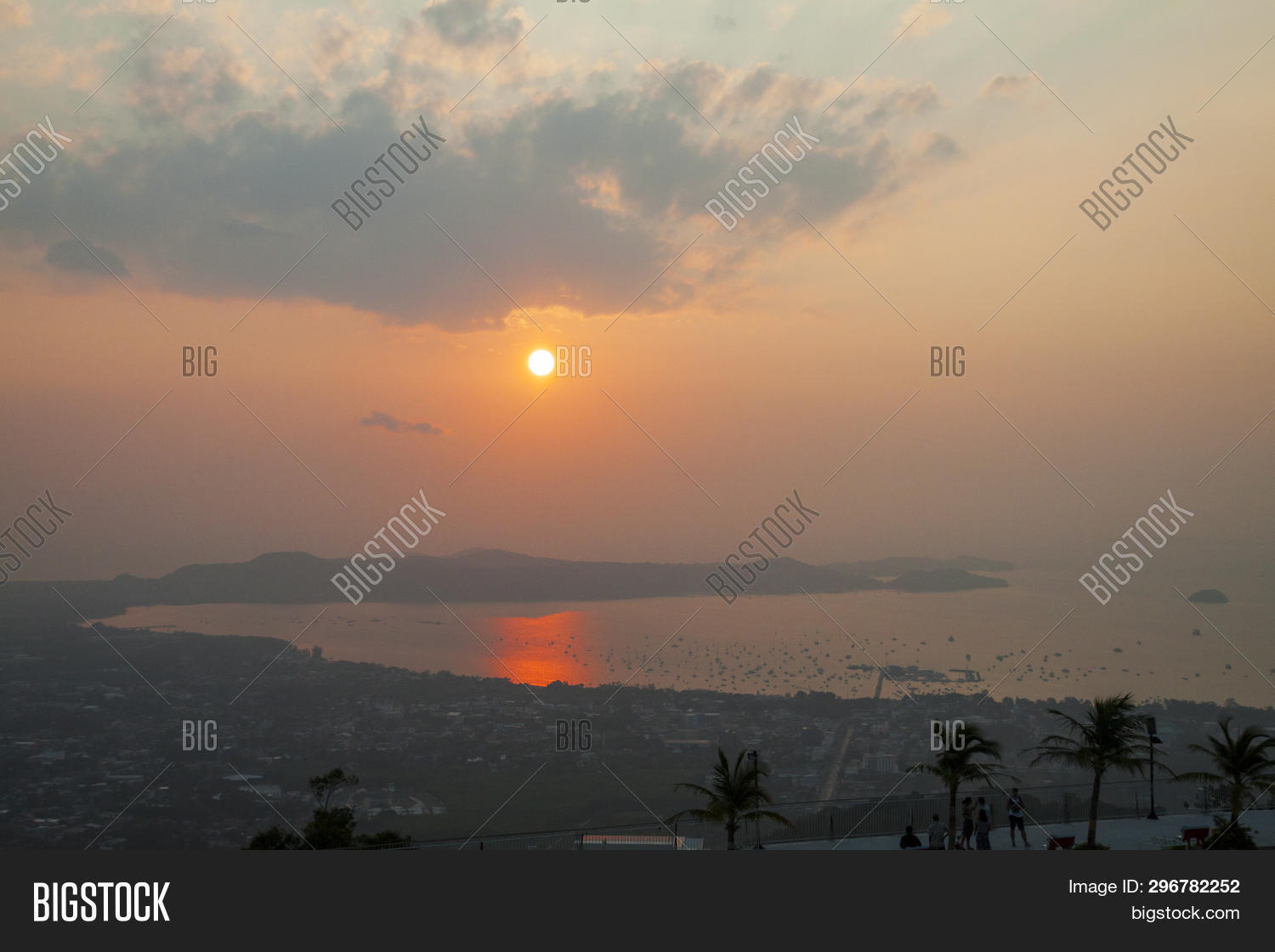 Early Morning. Sun Image & Photo (Free Trial) | Bigstock