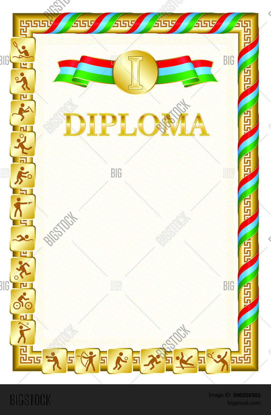Vertical Diploma Vector & Photo (Free Trial) | Bigstock