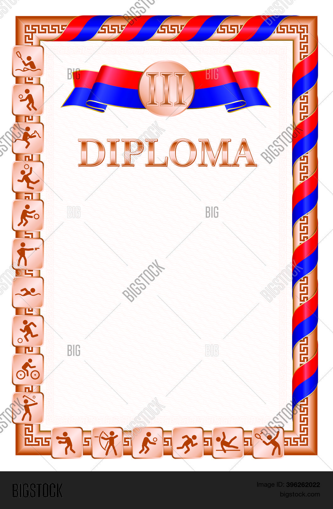 Vertical Diploma Vector & Photo (Free Trial) | Bigstock