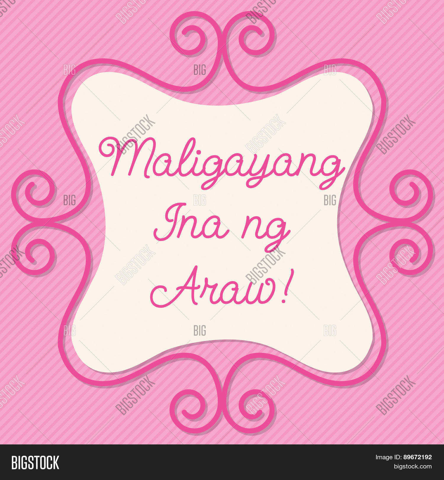 Tagalog Doodle Frame Vector & Photo (Free Trial) | Bigstock