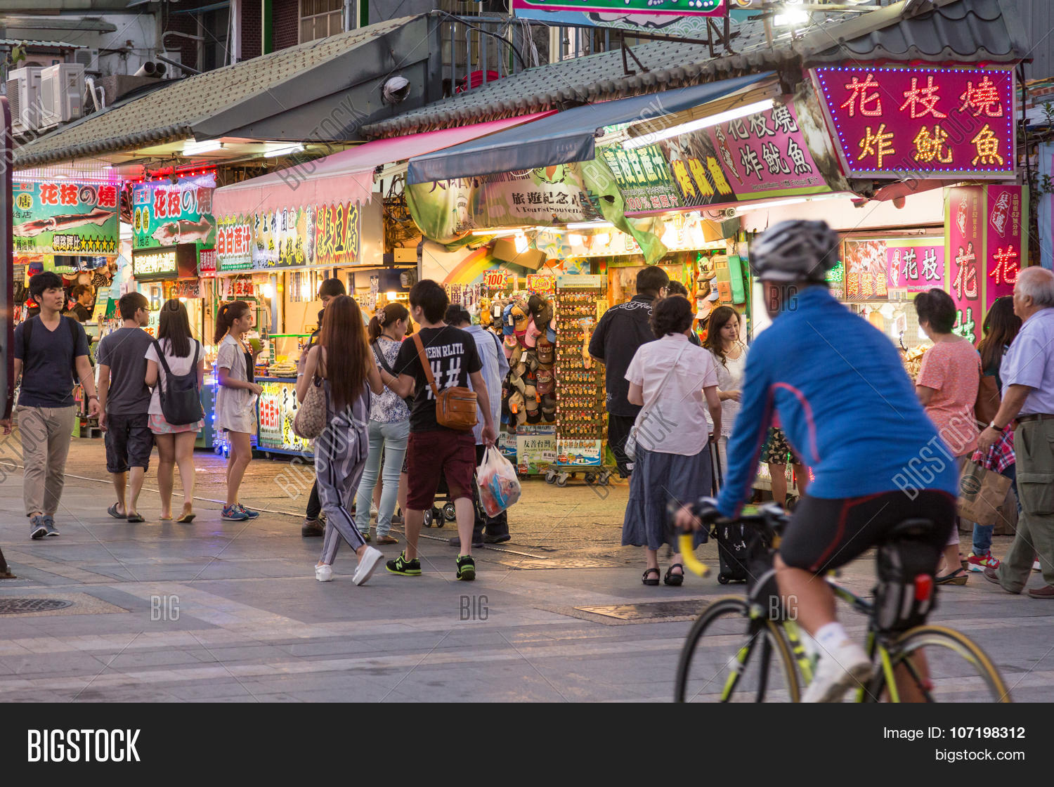 Shoppers Walking Past Image & Photo (Free Trial) | Bigstock