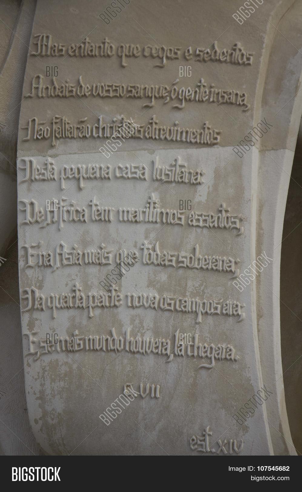 Text On Monument Image & Photo (Free Trial) | Bigstock