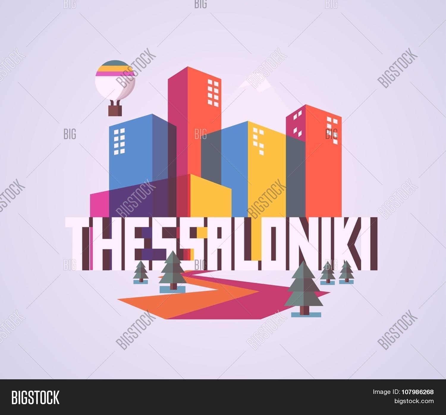 Thessaloniki Vector & Photo (Free Trial) | Bigstock