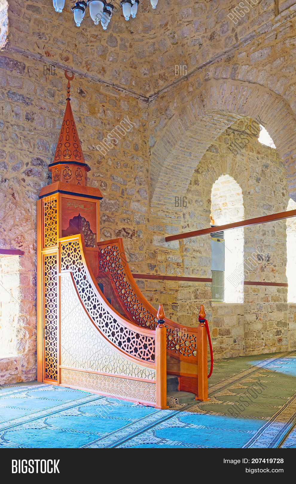 Wooden Minbar Ulu Image & Photo (Free Trial) | Bigstock