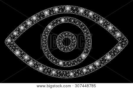 Glossy Mesh Eye Glare Vector & Photo (Free Trial) | Bigstock