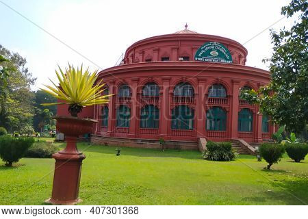 Closeup State Central Image & Photo (Free Trial) | Bigstock